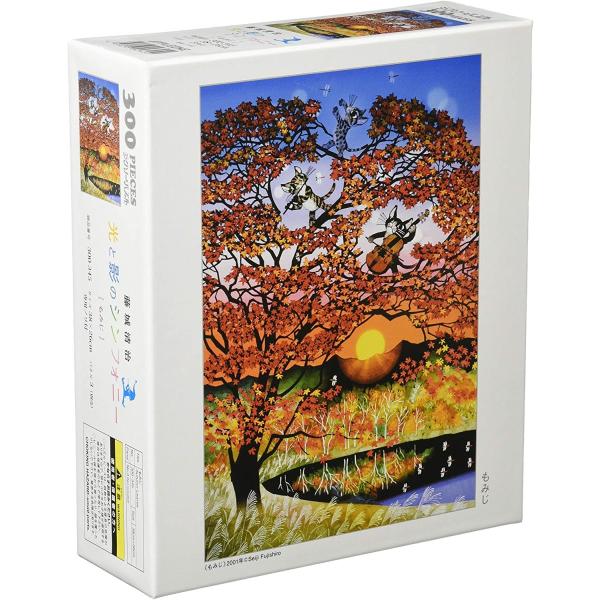 【発売日：2019年09月13日】在庫を共有しており、ご注文のタイミングにより在庫更新が間に合わず、商品の欠品や数量変更となる場合もございます。■商品名：ジグソーパズル 藤城清治 もみじ 300ピース(26x38cm)■発売日：2019年0...