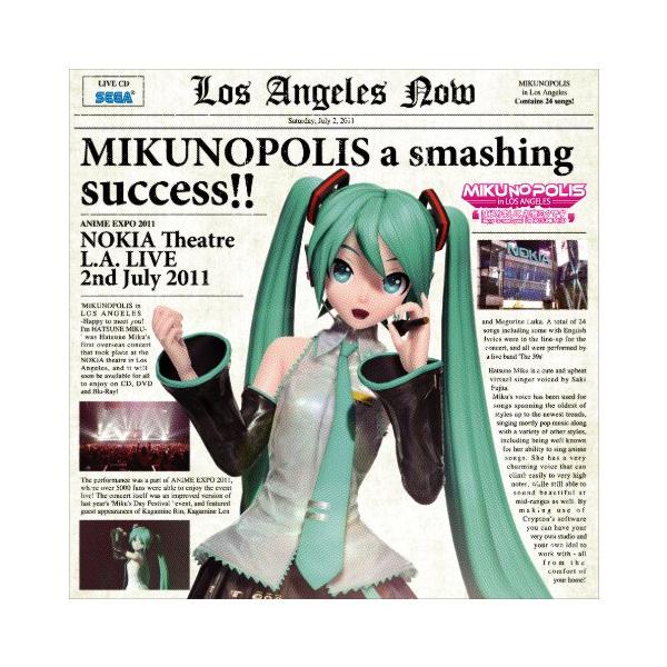 【発売日：2011年11月30日】在庫を共有しており、ご注文のタイミングにより在庫更新が間に合わず、商品の欠品や数量変更となる場合もございます。■商品名：CD MIKUNOPOLIS in LOS ANGELES はじめまして、初音ミクです...