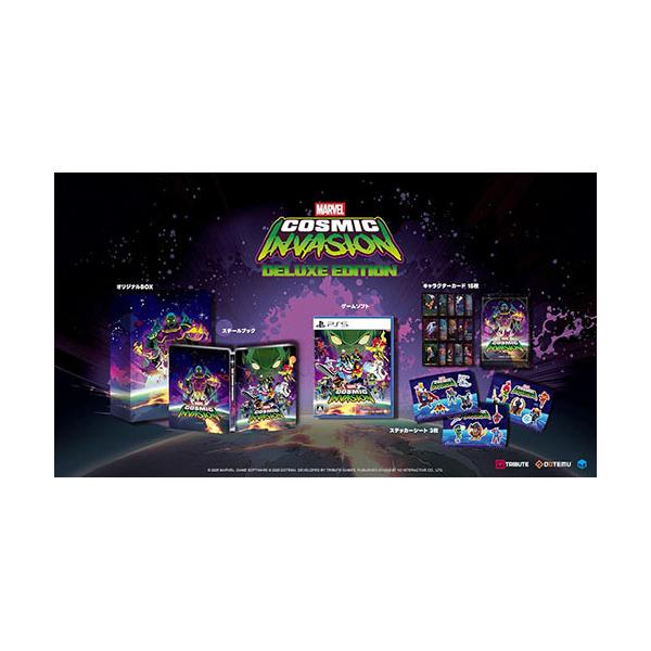 【発売日：2026年03月26日】在庫を共有しており、ご注文のタイミングにより在庫更新が間に合わず、商品の欠品や数量変更となる場合もございます。■商品名：PS5 MARVEL Cosmic Invasion DELUXE EDITION■発...