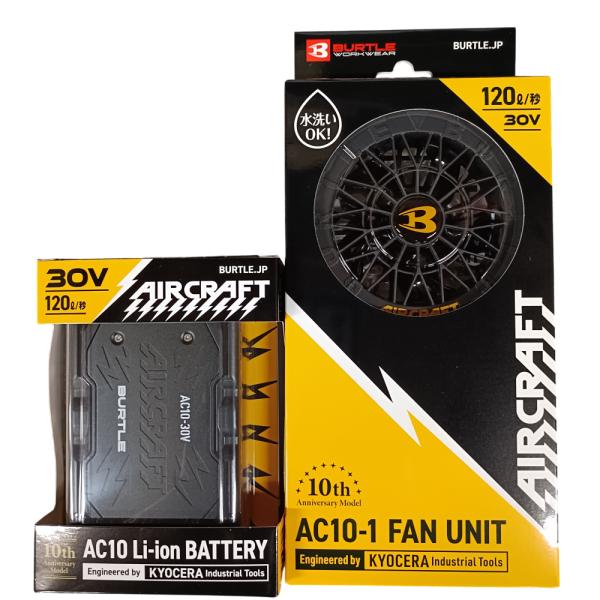 [AC10 リチウムイオンバッテリー仕様]電気用品安全法基準適合商品PSマークの種類：PSE届出事業者：京セラインダストリアルツールズ株式会社カラー：78 マットブラックバッテリー容量：5,600Ah/14.4V（80.64Wh）使用電池：...
