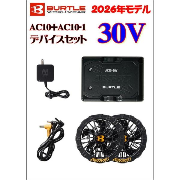 [AC10 リチウムイオンバッテリー仕様]電気用品安全法基準適合商品PSマークの種類：PSE届出事業者：京セラインダストリアルツールズ株式会社カラー：78 マットブラックバッテリー容量：5,600Ah/14.4V（80.64Wh）使用電池：...