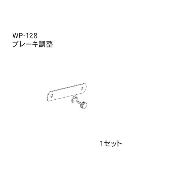数量1セット対応機種【マルチラッパー】510B,520B,520B2　　　　　　　　　420B,460B,460B2