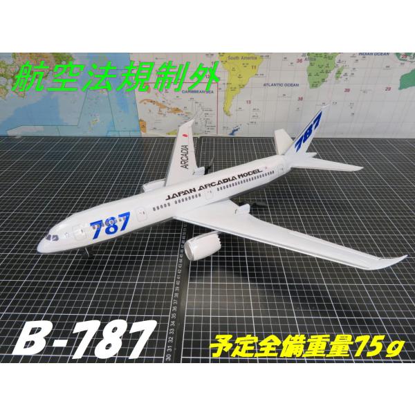 航空法規制外 免許不要・登録不要 機体データ：全幅５２８ｍｍ・予想全備重量７５ｇ（燃料は3.8Ｖ300ｍＡｈリポ 3ch2サーボ搭載時）(1)この機体はバルサ製組み立てキットです。　　Ａ４サイズ製作説明書・Ａ３サイズ製作図面及び、　　生地完...