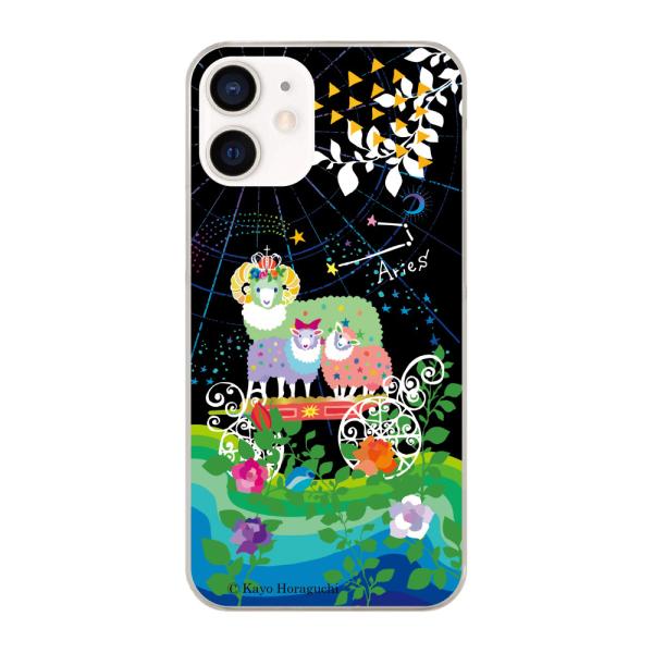 【対応機種】iPhone17 iPhone17Air(iPhoneAir) iPhone16e,iPhone16,16Plus,16Pro,16ProMax,15,15Plus,15Pro,15ProMax,14,14 Pro,14 Plu...