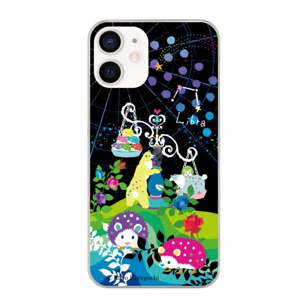 【対応機種】iPhone17 iPhone17Air(iPhoneAir) iPhone16e,iPhone16,16Plus,16Pro,16ProMax,15,15Plus,15Pro,15ProMax,14,14 Pro,14 Plu...