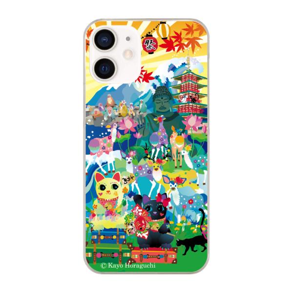 【対応機種】iPhone17 iPhone17Air(iPhoneAir) iPhone16e,iPhone16,16Plus,16Pro,16ProMax,15,15Plus,15Pro,15ProMax,14,14 Pro,14 Plu...