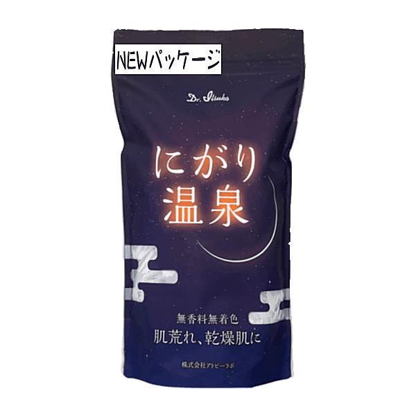 にがり（マグネシウム）のちからで痒み撃退瀬戸内海産食用にがりを原料とし、マグネシウムの効果を高めるため余分な塩化ナトリウム・塩化カルシウムを除いたフレークタイプのお風呂用にがりです。 赤ちゃんからお年寄りまでご使用になれます。＜ここが違う＞...