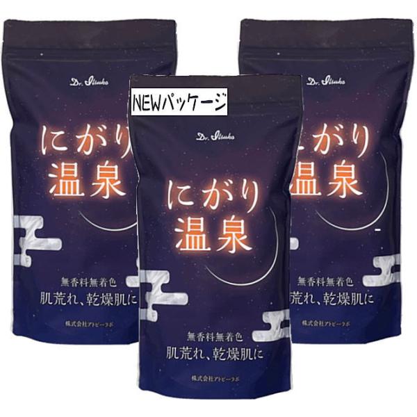 にがり（マグネシウム）のちからで痒み撃退瀬戸内海産食用にがりを原料とし、マグネシウムの効果を高めるため余分な塩化ナトリウム・塩化カルシウムを除いたフレークタイプのお風呂用にがりです。 赤ちゃんからお年寄りまでご使用になれます。＜ここが違う＞...