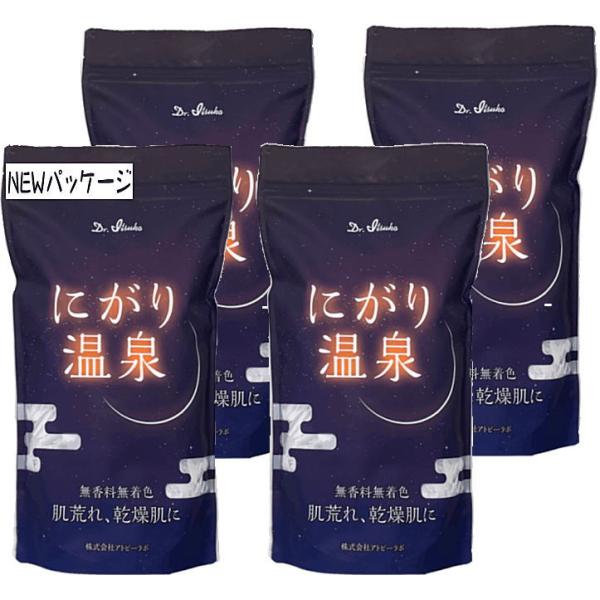 にがり（マグネシウム）のちからで痒み撃退瀬戸内海産食用にがりを原料とし、マグネシウムの効果を高めるため余分な塩化ナトリウム・塩化カルシウムを除いたフレークタイプのお風呂用にがりです。 赤ちゃんからお年寄りまでご使用になれます。＜ここが違う＞...