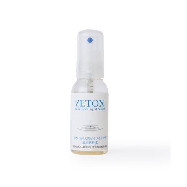 現在話題の【液体ゼオライト】サプリメント ★ゼオライト配合飲料水「ゼトックス」「ゼトックス」は、ゼオライト配合飲料水です。成分には、島根県出雲地方の鉱山で産出される高純度のゼオライトを100%使用しており、貴重な天然素材であるフルボ酸と共に...