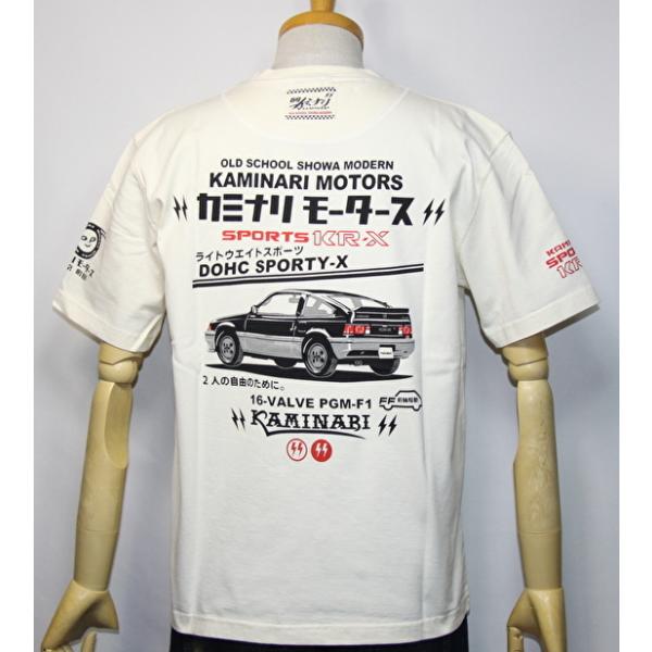 素材はコットン100％の良質な天竺生地を使用しています。作品名は『サイバースポーツ』です。若者が憧れる車を多く輩出した80年代のH社。今回はこちらの車をピックアップしました。■COLOR:オフホワイト■SIZE:小排気量(S)/中排気量(M...