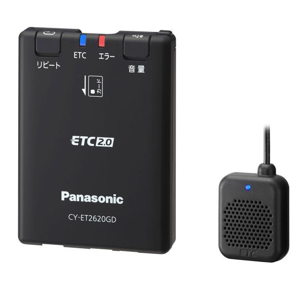 ○パナソニック ETC2.0車載器 CY-ET2620GD【ETC2.0セットアップをご希望の場合】○当社は、ITS-TEA認定のセットアップ登録店です。○セットアップは四輪車限定となります。車両への取付は行っておりません。○ご注文確定後、...