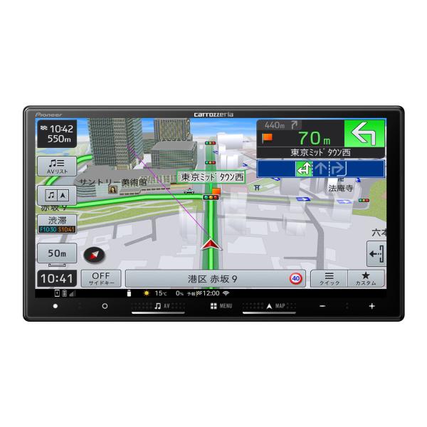 ○パイオニア　カーナビ　7 V型HD/TV/Bluetooth/USB/チューナー・AV一体型メモリーナビゲーション　楽ナビ　AVIC-RZ522ドライブが「楽しく」、誰もが「使いやすい」 7インチの楽ナビApple CarPlay、And...