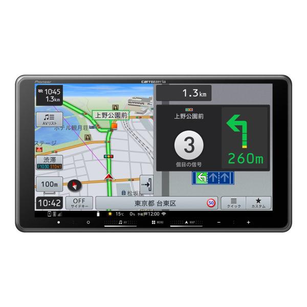 ○パイオニア　カーナビ　9V型HD/TV/Bluetooth/SD/チューナー・AV一体型メモリーナビゲーション　楽ナビ　AVIC-RF722ドライブが「楽しく」、誰もが「使いやすい」 9インチフローティングの楽ナビApple CarPla...