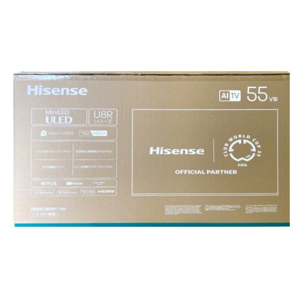 ○ハイセンス　4K液晶テレビ　55U8R [55インチ]最大輝度を67％向上させた「Mini-LED PRO」採用の4K液晶テレビ※お届け先が法人様の場合は、できるだけ法人名でのご注文をお願いいたします。[他商品との同梱は不可となります]