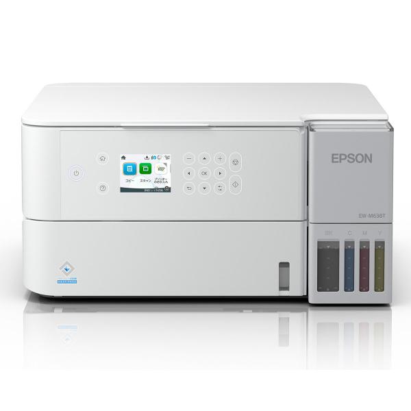 [延長保証対象外]〇エプソン　プリンタ　EW-M638Tスタンダードのエコタンク搭載モデルのA4インクジェットプリンタ。A4モノクロ文書で約0.4円、A4カラー文書が約1.0円の低印刷コストを実現。プリンタの状態を示す「お知らせLED」を搭...