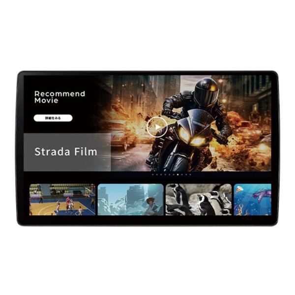 ○パナソニック　10V型(インチ) 　有機ELフラッグシップモデル　ストラーダ F1X PREMIUM10 CN-F1X10C1DA映像も地図も、ストラーダ史上最高画質で楽しめる。YouTubeやPrime Videoをはじめ、動画配信サー...