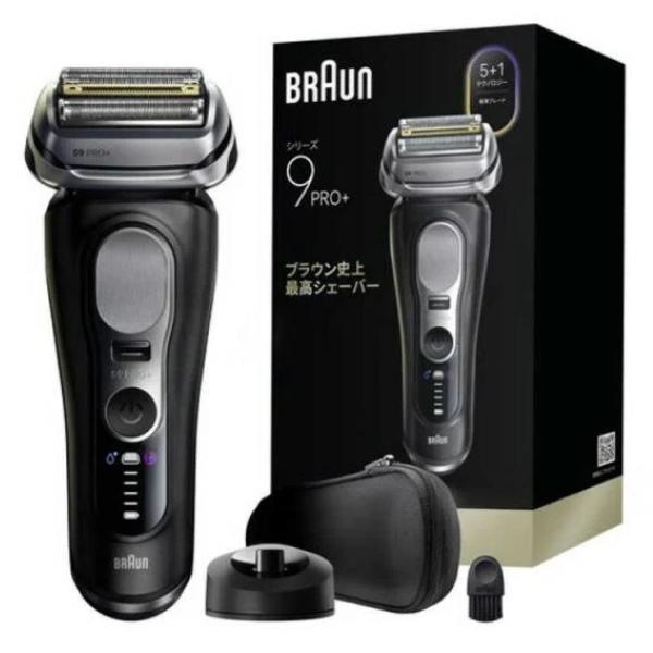○ブラウン　シェーバー　ブラウン シリーズ9 Pro+ 9610s [マットブラック]