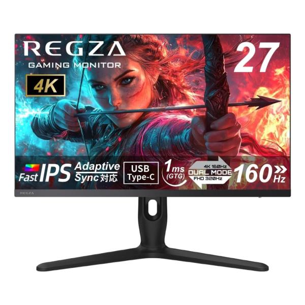 ○TVS REGZA ゲーミングモニター RM-G277R [27インチ]TVS REGZAテレビの技術を応用した4Kゲーミングモニター[他商品との同梱は不可となります]