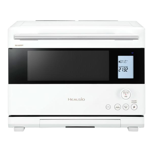 ○シャープ レンジ ヘルシオ AX-U1C-W [ホワイト]毎日使える機能が充実、26LサイズのヘルシオCOCORO KITCHEN レシピサービスが、生成AIに対応。業界初＊、生成AIを活用し音声対話が可能な調理レシピサービス。献立相談は...