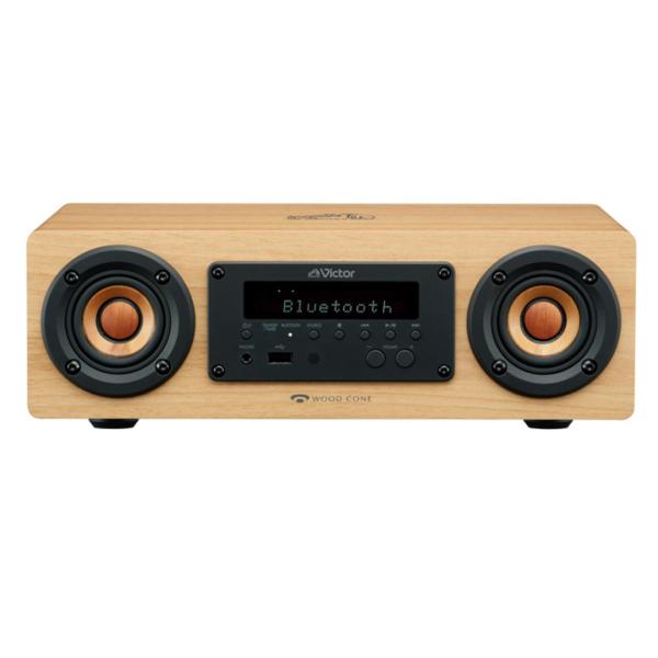 ○ミニコンポ　JVC　Victor WOOD CONE EX-DM10コンパクトなスペースでも高品位なサウンドを楽しめる、幅34cmの一体型オーディオシステム。木が奏でる美しい響きの小型ウッドコーンスピーカーを採用。Bluetoothに対応...