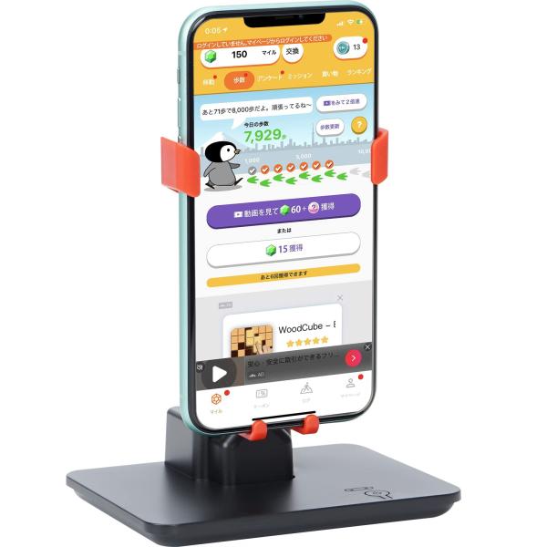 ※メーカー都合によりパッケージ等の外装面で異なる場合がございますので、あらかじめご了承くださいませ(免責) 画像は見本(イメージ)です。画像内に写った期限は撮影時のものであり、お届けする商品は期限内となります。詳細な期限については直接お問合...