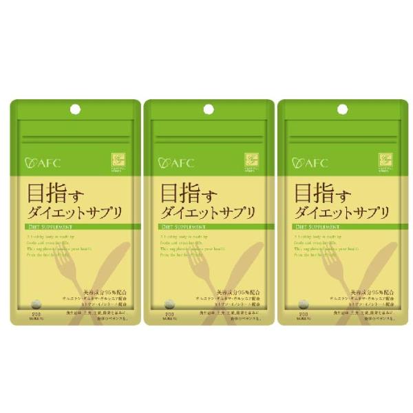 ●ダイエットサポート成分としてオルニチン・ギムネマ・ガルシニアを配合し、さらにキトサン・イノシトールをプラス。あなたのダイエットライフを応援します。