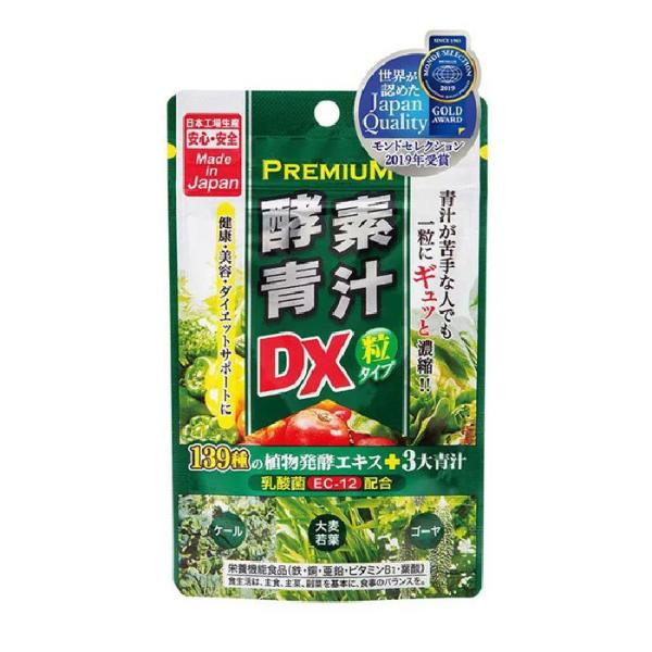 ■『ケール』『大麦若葉』『ゴーヤ』の３大青汁に酵素を配合。■お召し上がり安い粒タイプなので青汁が苦手な方でも簡単に続けられます。■一粒に139種の植物発酵エキスが濃縮されているので、たくさんの栄養素を一粒で補うことができます。■乳酸菌も配合...