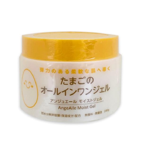 目元・口元の乾燥ケアに！！卵殻膜エキス配合で年齢を重ねた肌にうるおいやハリツヤを。●うるおいたっぷりのジェルに加水分解卵殻膜を配合。しっかり乾燥ケアしてくれます。●ベタつかず、しっとりうるおう。油分を使わずにしっとりうるおいをキープ●肌にや...