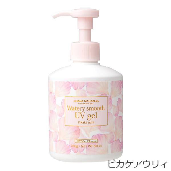 顔にもOK！ お得な大容量サイズ！外出時にたっぷり塗れる！さらさらジェルが肌になじみ、ウォータリージェルが水分を抱え込み、肌をみずみずしく保ちます。SPF50+／PA++++顔・からだ用●潤いチャージ保湿成分・5種類の美容液成分：セラミドA...