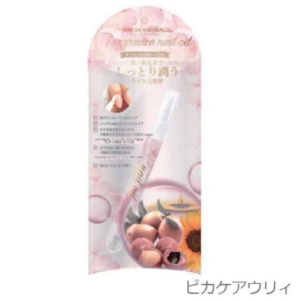 ジェルタイプで液ダレしにくく、爪をしっかり保湿。やさしい香りに包まれながら指先をケアできるペンタイプのネイルオイル。２枚爪やひび割れ、除光液などで乾燥した爪をふっくら保湿して、艶のある柔らかな指先へ導きます。乾燥した指先に潤い香るネイル美容...