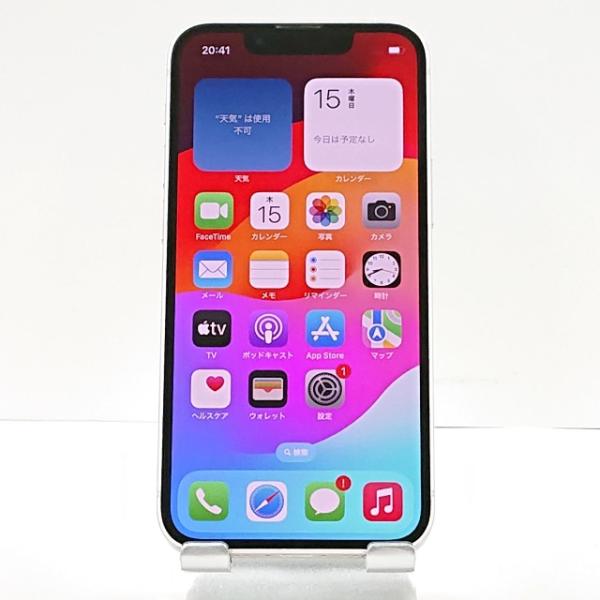 iPhone iPhone13 mini 256GB apple アップル SIMフリー 〇 スターライト