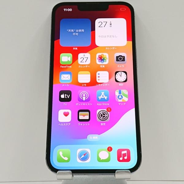 iPhone iPhone13 Pro 256GB apple アップル SoftBank 〇 シエラブルー