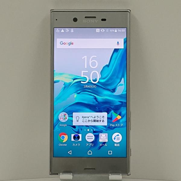 スマートフォン 601SO SONY ソニー SoftBank SIMロック解除× プラチナ