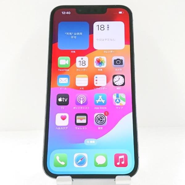 iPhone iPhone13 Pro 128GB apple アップル SoftBank SIMロック解除〇 グラファイト