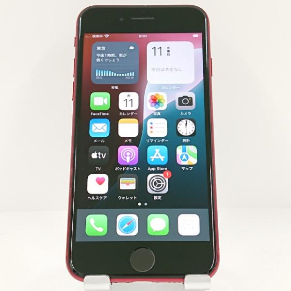 iPhone iPhoneSE 第3世代 128GB apple アップル SIMフリー SIMロック解除〇 レッド