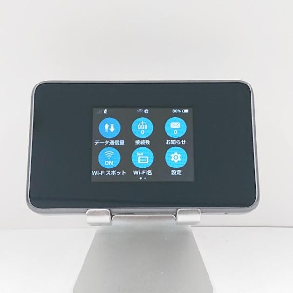 ルーター 802ZT ZTE SoftBank SIMロック解除〇 シルバー