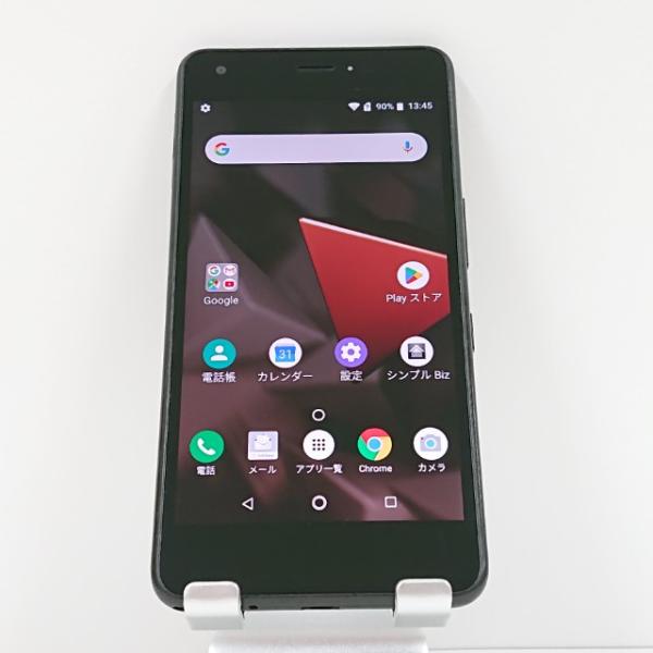 スマートフォン 704KC 京セラ SoftBank SIMロック解除〇 チャコールブラック