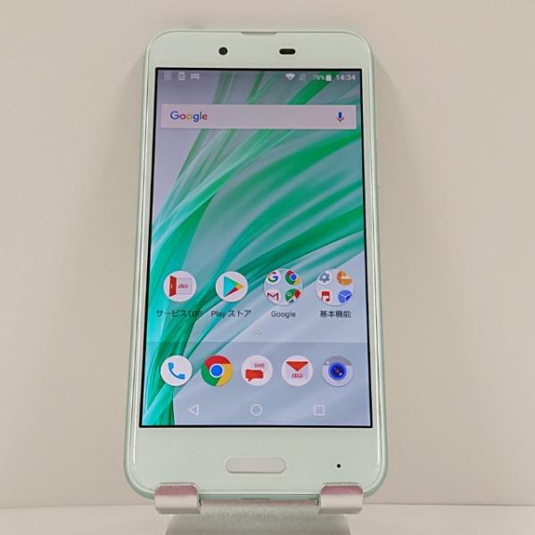 スマートフォン SHV40 SHARP シャープ au SIMロック解除〇 オパールグリーン