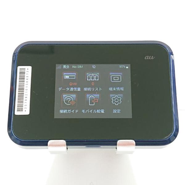 ルーター SHD31 SHARP シャープ au SIMロック解除〇 ネイビー