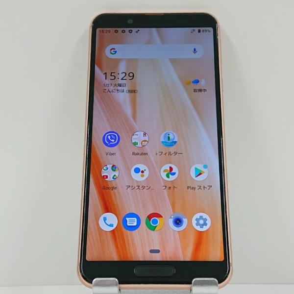 スマートフォン SH-RM12 SHARP シャープ Rakuten SIMロック解除〇 ライトカッパー