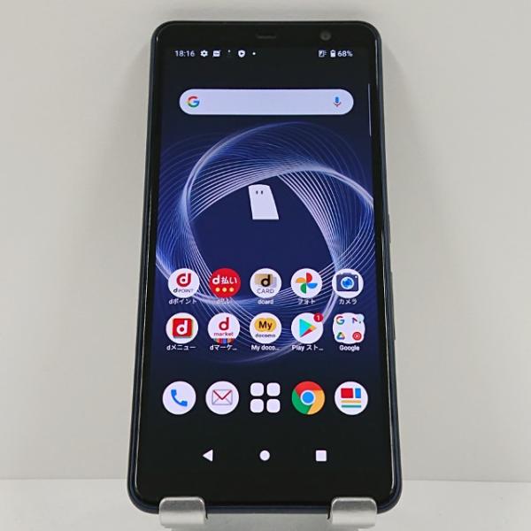 スマートフォン F-41B FCNT ドコモ SIMロック解除〇 ブラック