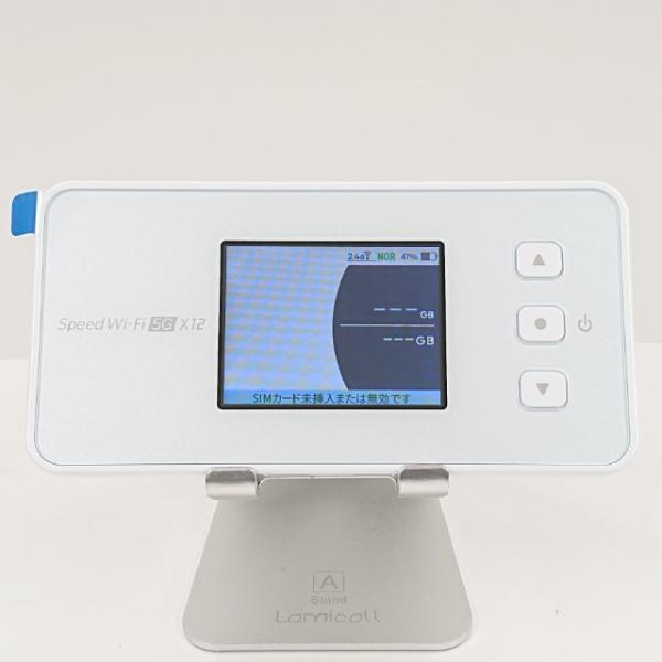 ルーター NAR03 au au SIMロック解除〇 アイスホワイト