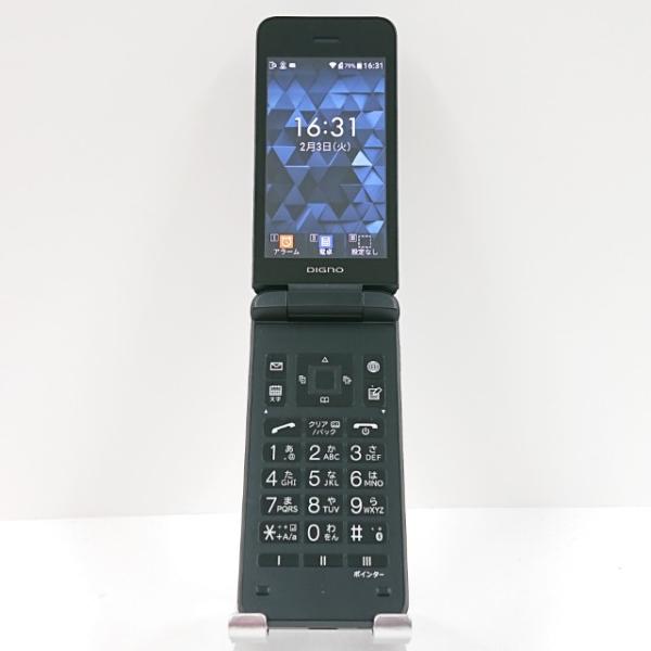 携帯電話 NPA204KC 京セラ SoftBank SIMロック解除〇 ブラック