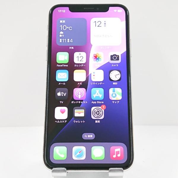 iPhone iPhoneXS 64GB apple アップル au SIMロック解除〇 シルバー