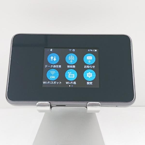 ルーター 802ZT ZTE SoftBank SIMロック解除〇 シルバー