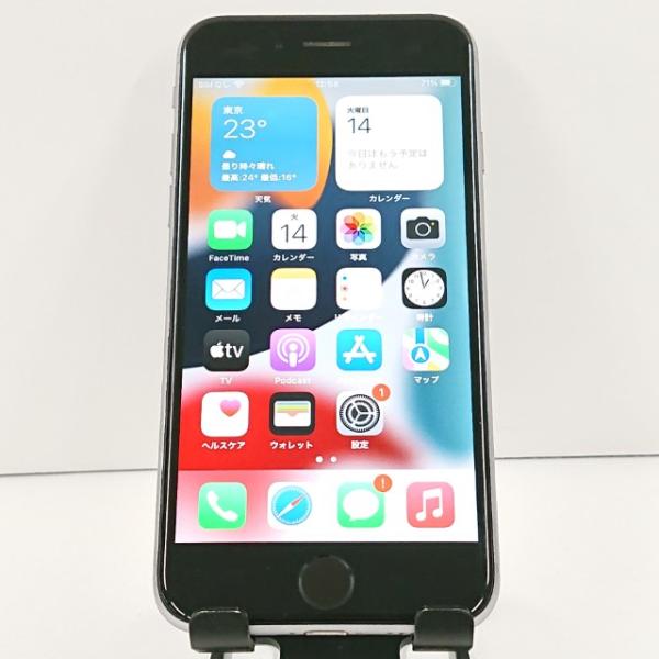 iPhone 【訳アリ品】iPhone6s 32GB apple アップル SIMフリー SIMロック解除〇 スペースグレイ