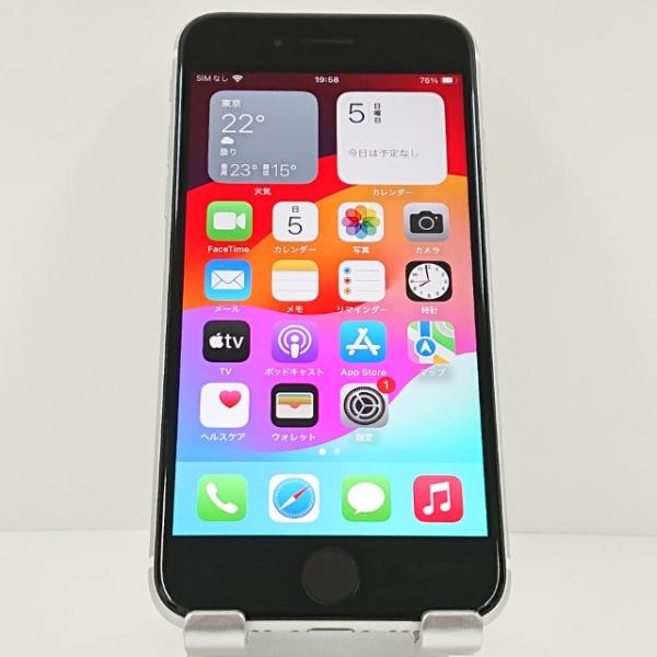 iPhone iPhoneSE 第2世代 64GB apple アップル ドコモ SIMロック解除〇 ホワイト