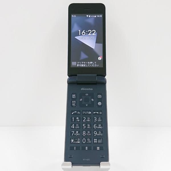 携帯電話 KY-42C 京セラ ドコモ SIMロック解除〇 ブラック