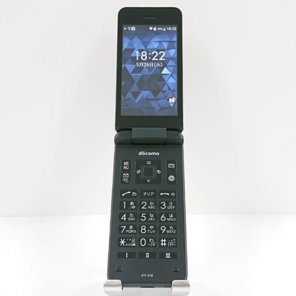 携帯電話 KY-41B 京セラ ドコモ SIMロック解除〇 ブラック